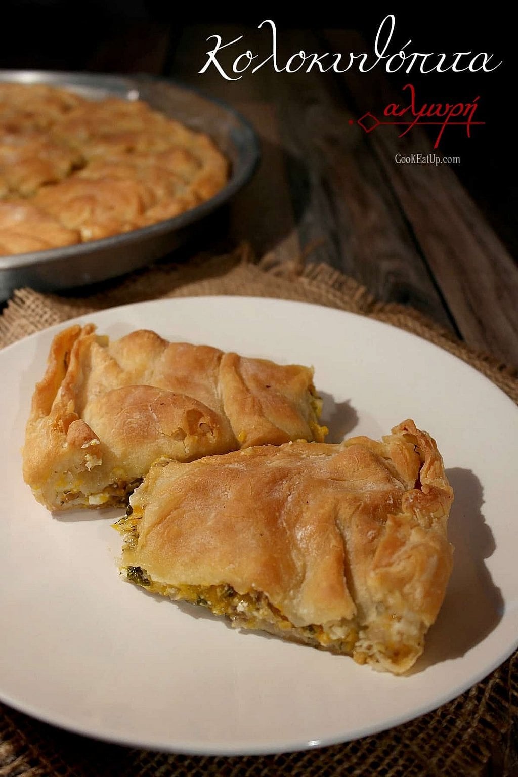 Κολοκυθόπιτα αλμυρή με κίτρινη κολοκύθα ⋆ Cook Eat Up!