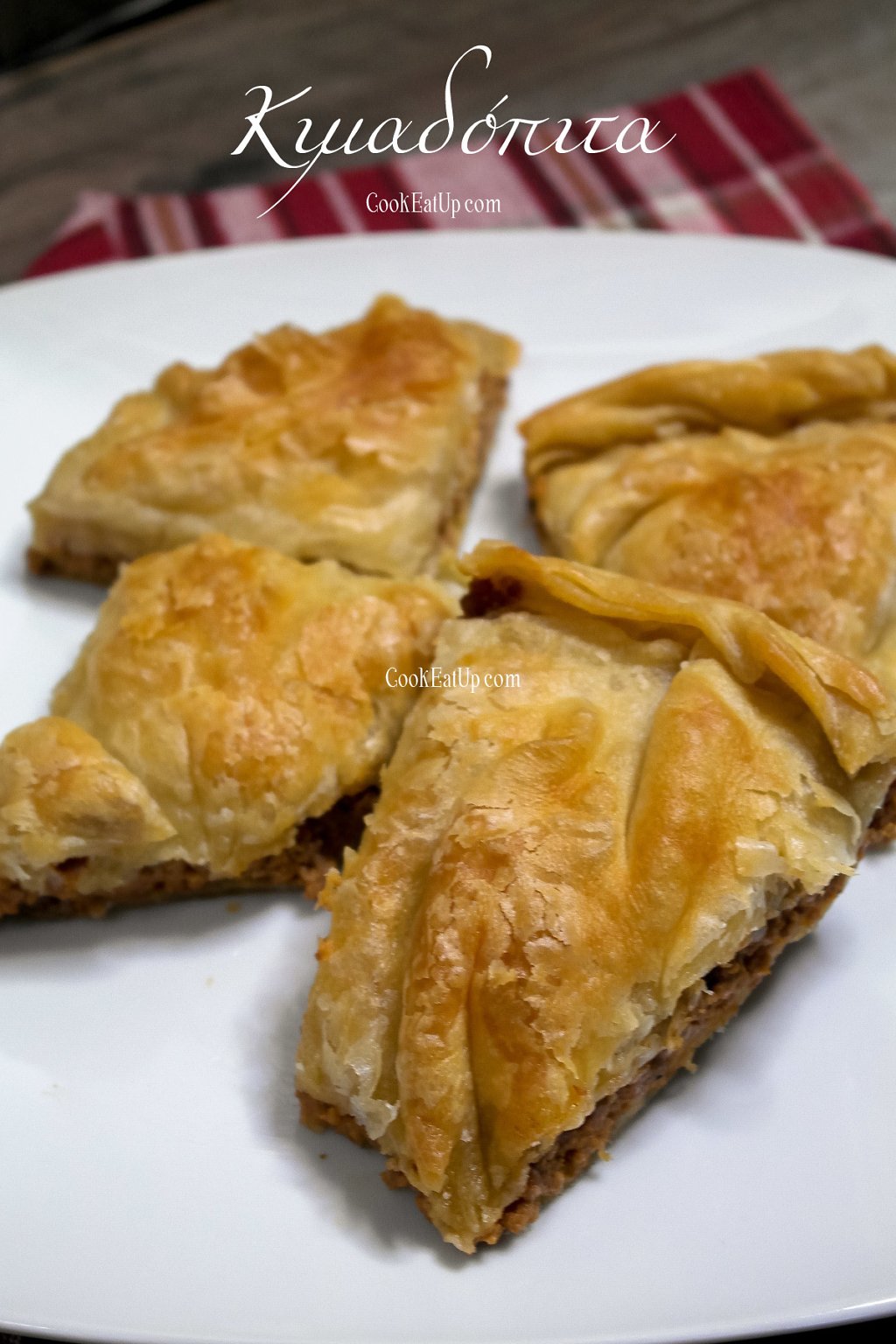Κιμαδόπιτα με τραγανό, χωριάτικο φύλλο ⋆ Cook Eat Up!